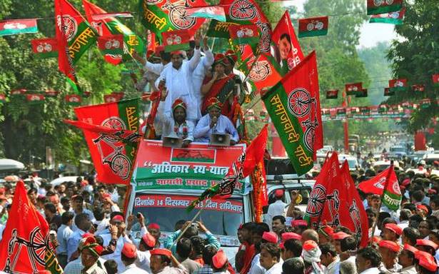 Samajwadi party releases list of candidates for Chhattisgarh polls ...