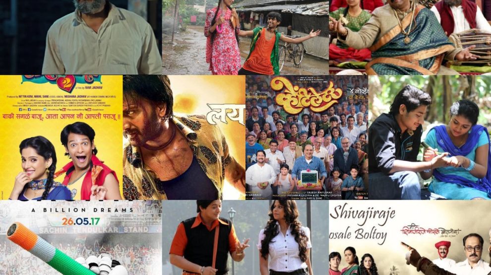 List of top grossing Marathi movies on box office - The Indian Wire