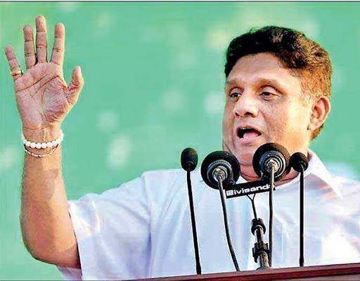 Sajith Premadasa to contest 2020 Sri Lanka general elections - The ...