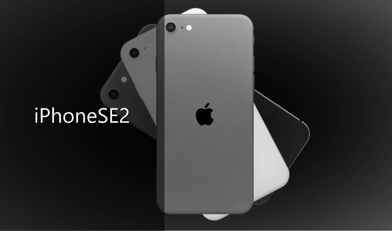 iPhone SE2 set to launch this month; Speculations around launch date ...