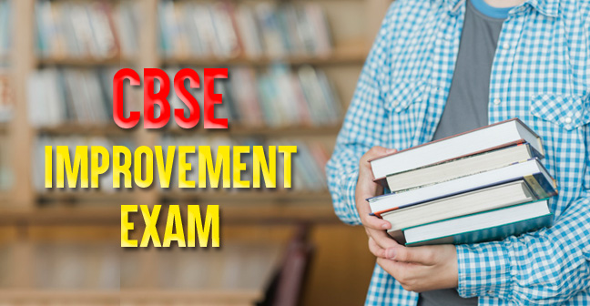 CBSE declares results of Class 12 Improvement exam - The Indian Wire