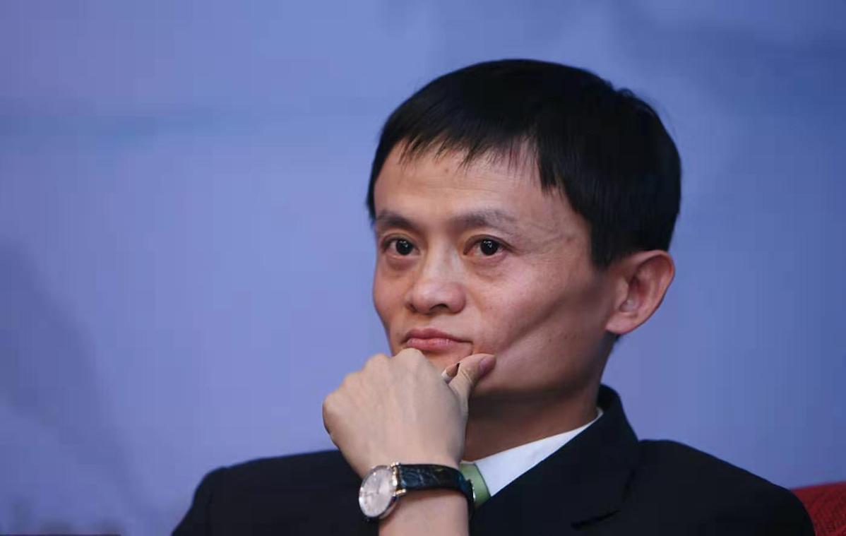China Halts Jack Ma's Record-Breaking IPO After His Comments On China's ...