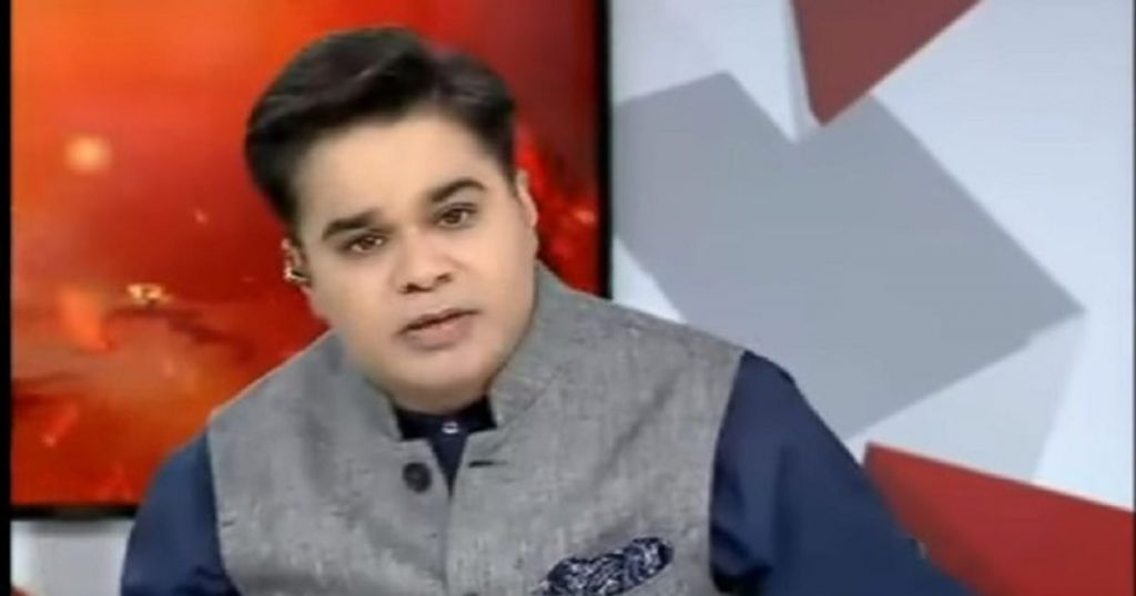 Supreme Court reserves order on Amish Devgan in Moinuddin Chishti ... Supreme Court reserves order on Amish Devgan in Moinuddin Chishti ...