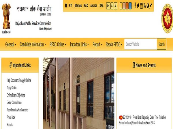 RPSC Assistant Professor Recruitment 2020: Apply for 918 posts on rpsc ...