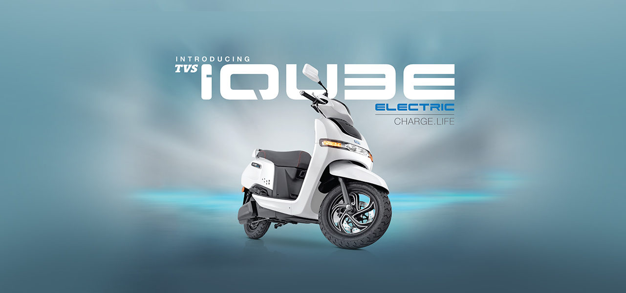 TVS iQube Launched In New Delhi, Price Starts At INR 1,08,012 - The ...
