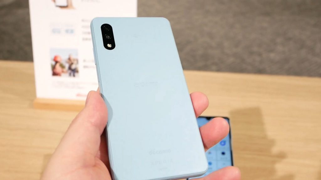 Sony Xperia Ace 2 unveiled in Japan, features Helio P35, 4500mAh ...