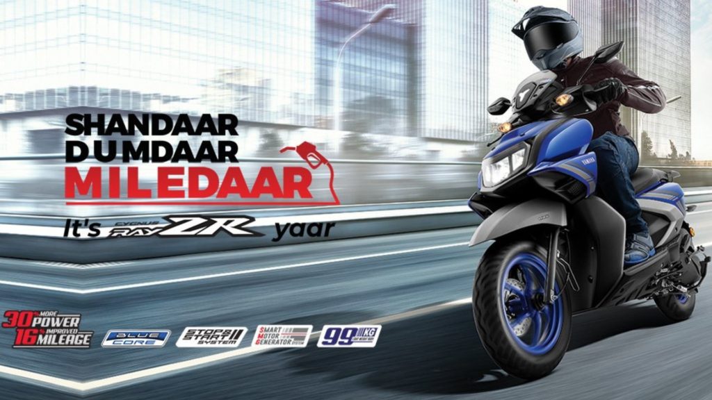 Yamaha Ray ZR 125 Hybrid Makes Debut In India, Priced At INR 76,830 ...