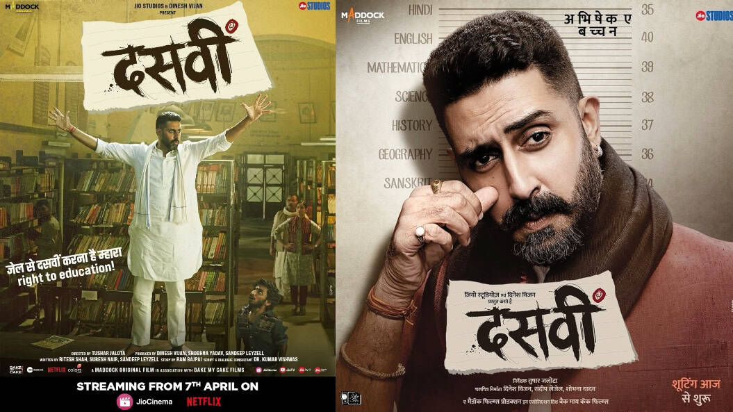 'Dasvi' Teaser Out: Abhishek Bachchan Starrer To Release On Netflix ...