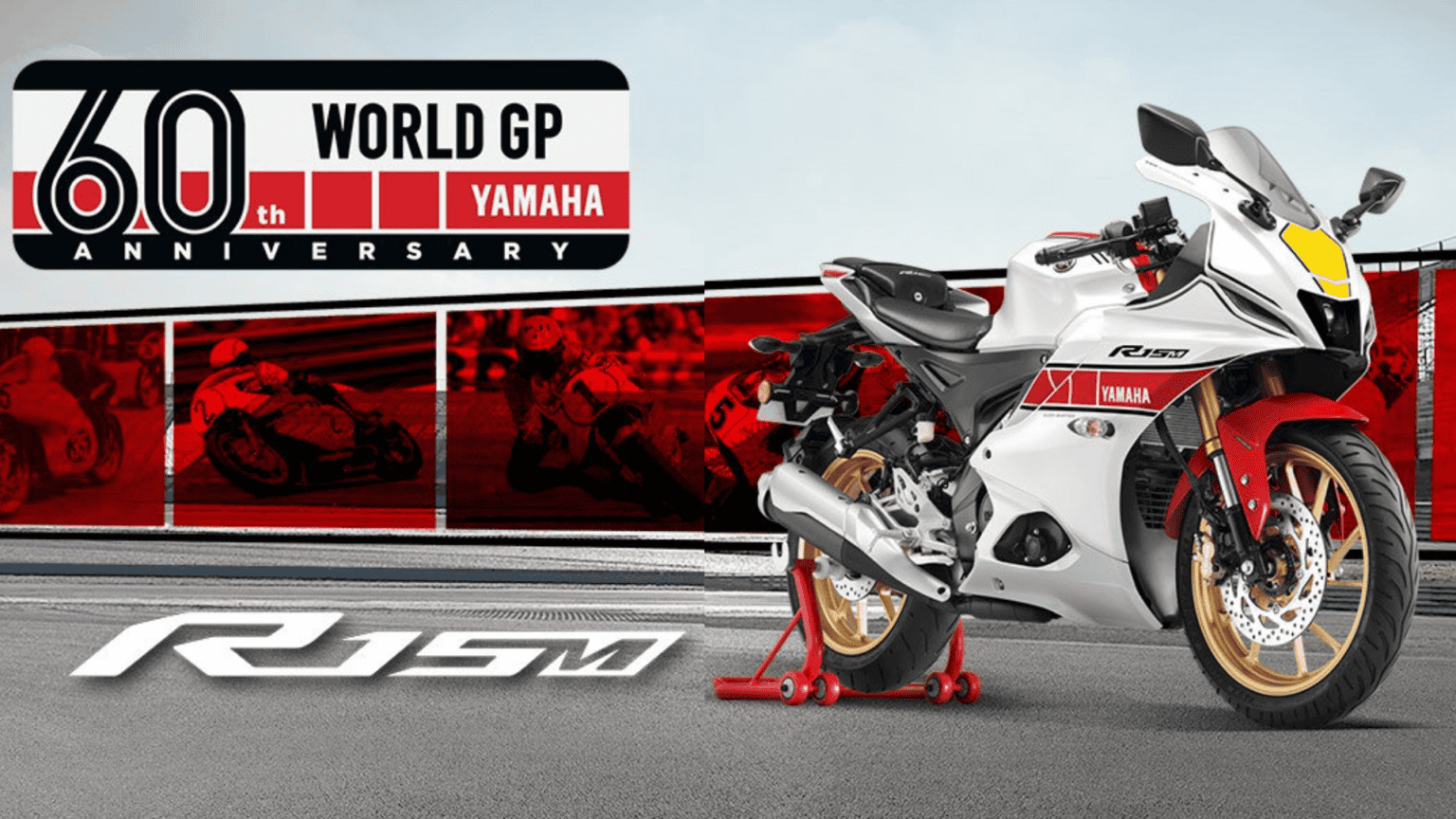 Yamaha Introduces R15M World GP 60th Anniversary Edition In India - The ...