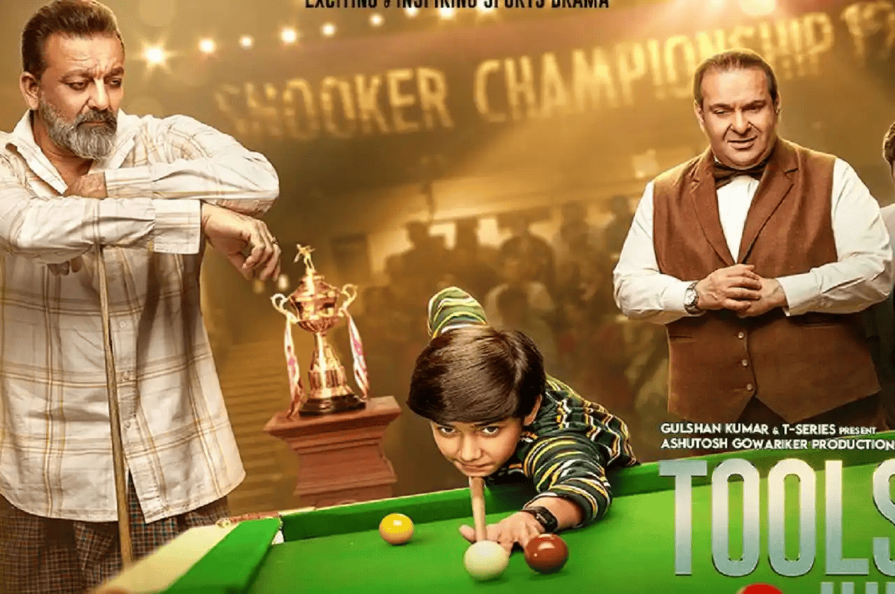 Toolsidas Junior To Guilty Minds: Top 5 OTT Releases For The Week - The ...
