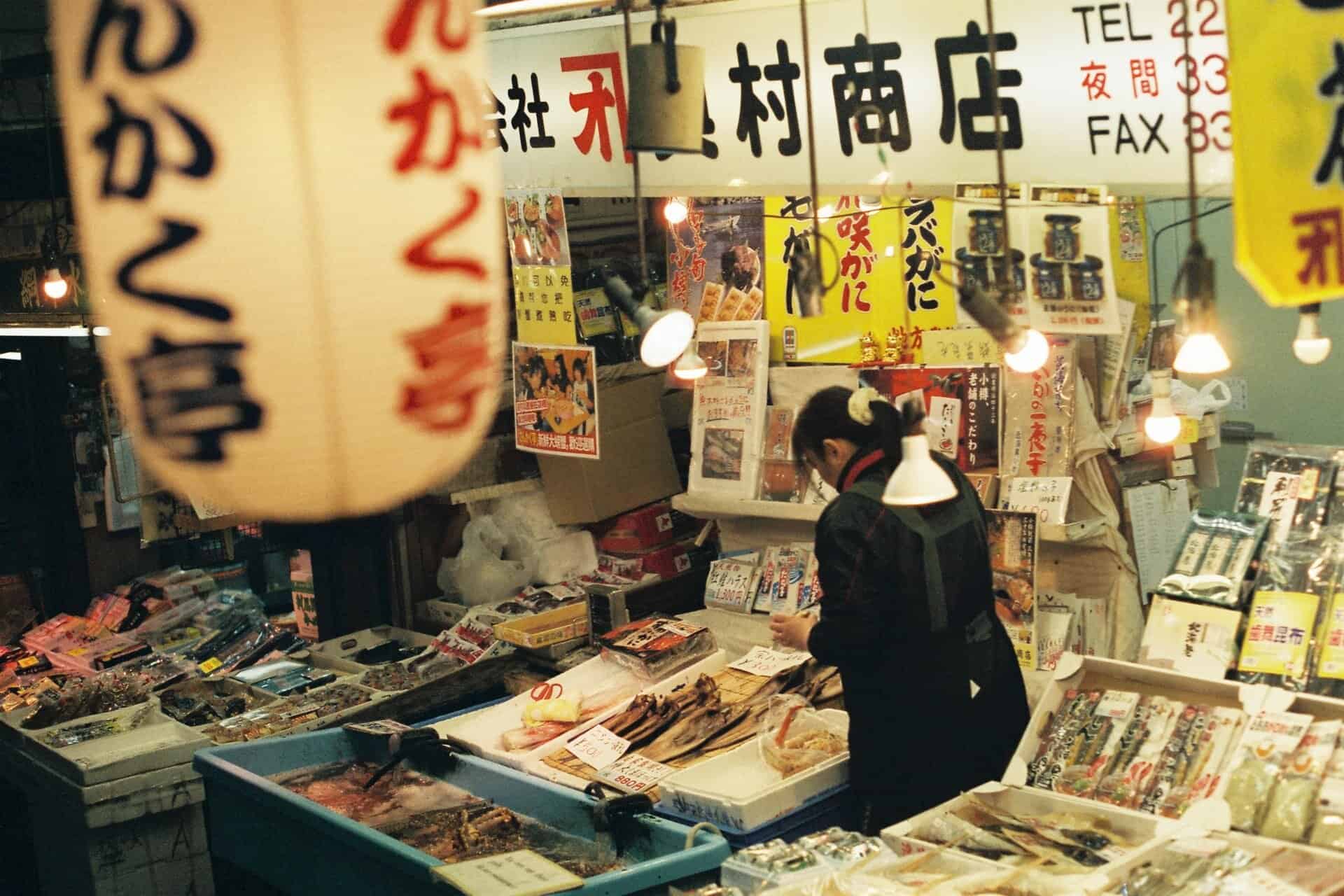 Japan’s Core Inflation Paces To 2.2%, Breaches Central Bank Target For ...