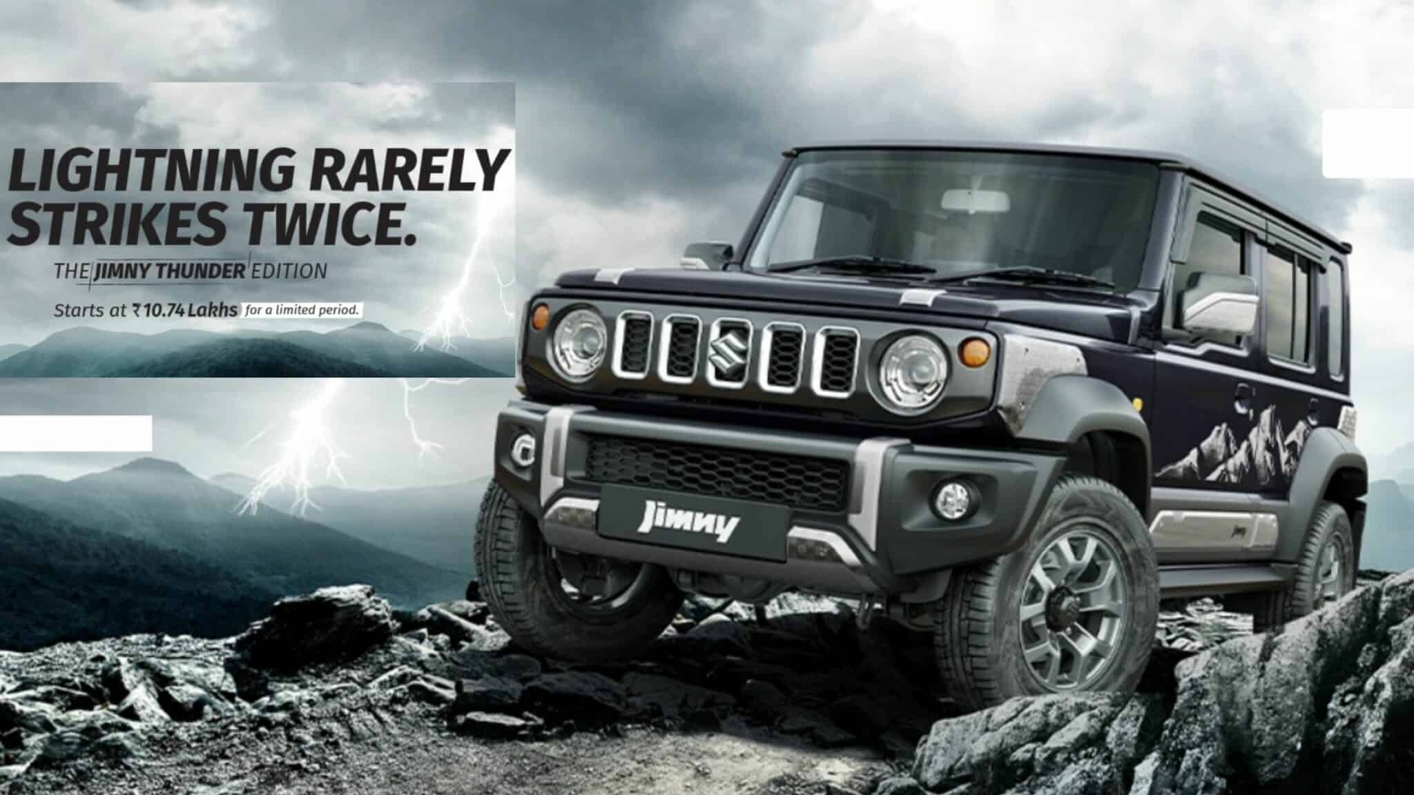 Maruti Suzuki Jimny Thunder Edition Launched With Discounted Price And ...